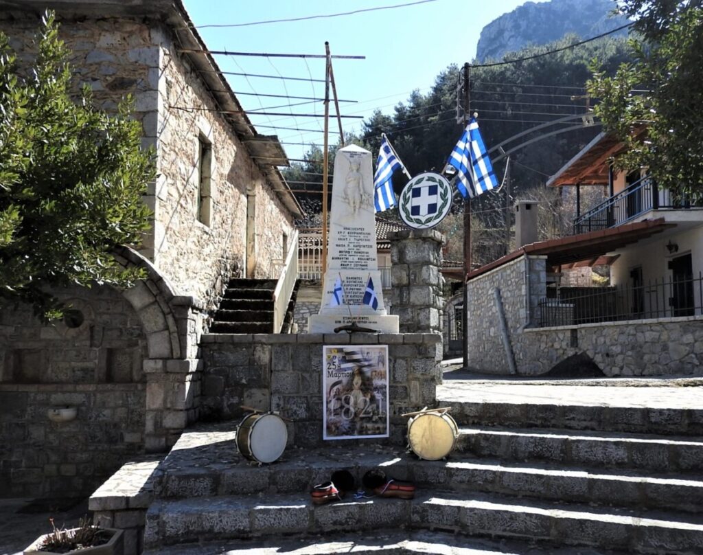 ΒΛΑΧΕΡΝΑ ΑΡΚΑΔΙΑΣ | Portal και Blog για την Βλαχέρνα Αρκαδίας