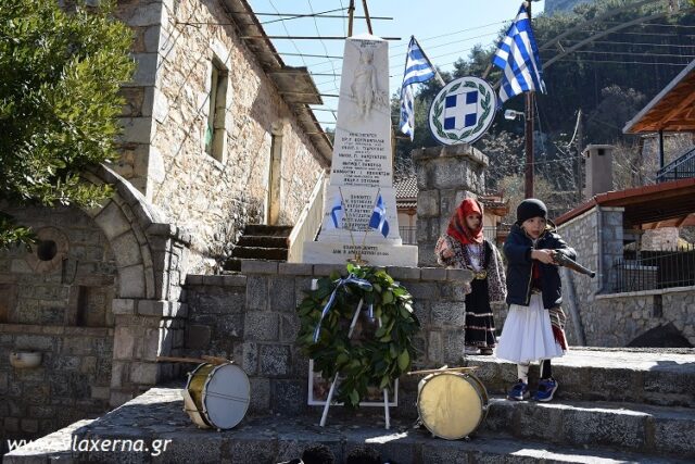 ΒΛΑΧΕΡΝΑ ΑΡΚΑΔΙΑΣ | Portal και Blog για την Βλαχέρνα Αρκαδίας