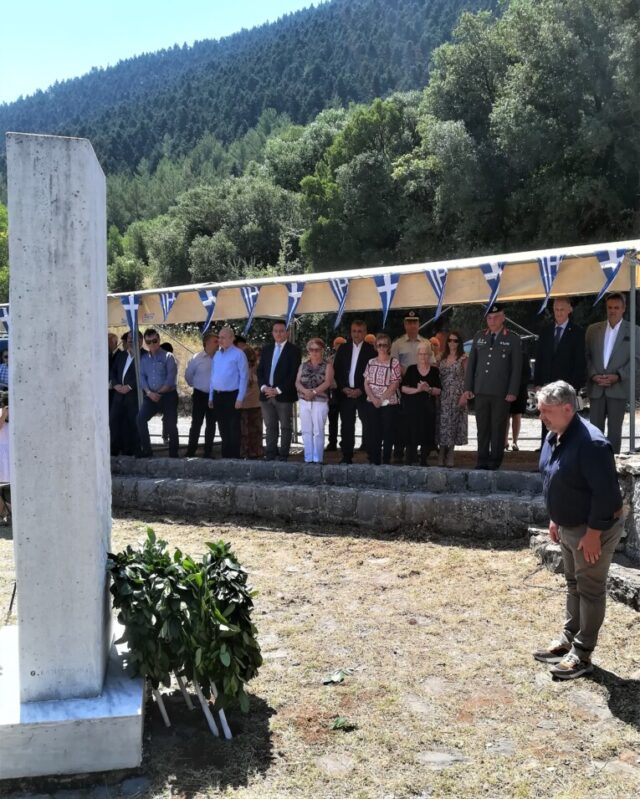 ΒΛΑΧΕΡΝΑ ΑΡΚΑΔΙΑΣ | Portal και Blog για την Βλαχέρνα Αρκαδίας