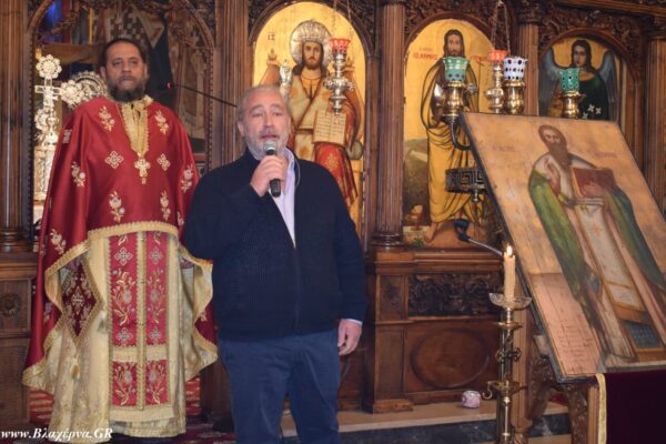 ΒΛΑΧΕΡΝΑ ΑΡΚΑΔΙΑΣ | Portal και Blog για την Βλαχέρνα Αρκαδίας
